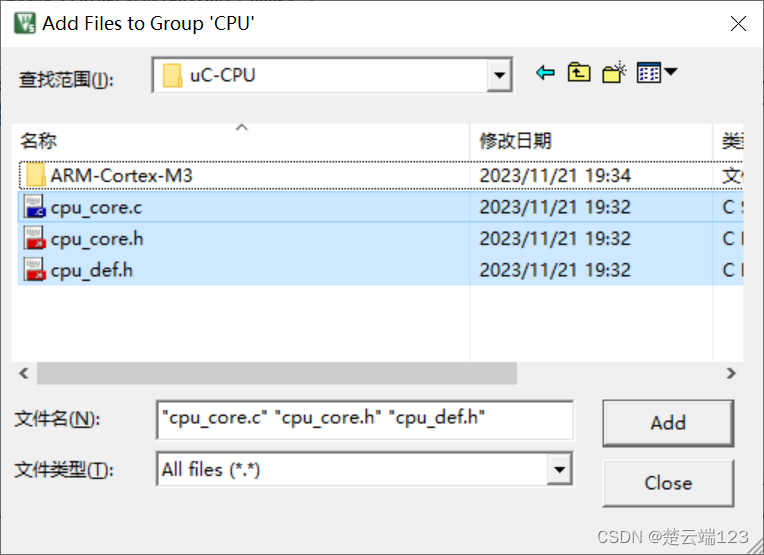 嵌入式rtos多任务程序设计一一般的嵌入式实时操作系统的多任务系统的代码框架 Csdn博客