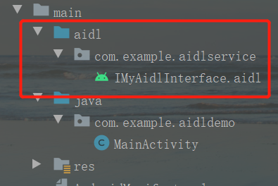 aidl基础使用_mqaidlinterface-CSDN博客