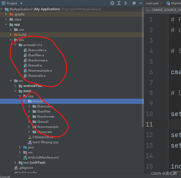 Android FFmpeg入门----编译ffmpeg到集成到Android项目中整个流程_龚礼鹏的博客-CSDN博客