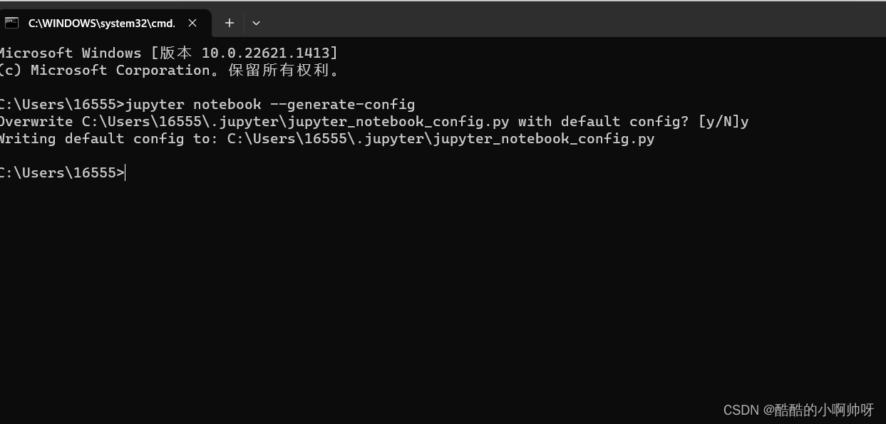 更改jupyter Notebook的工作目录jupyter Notebook设置工作目录 Csdn博客 