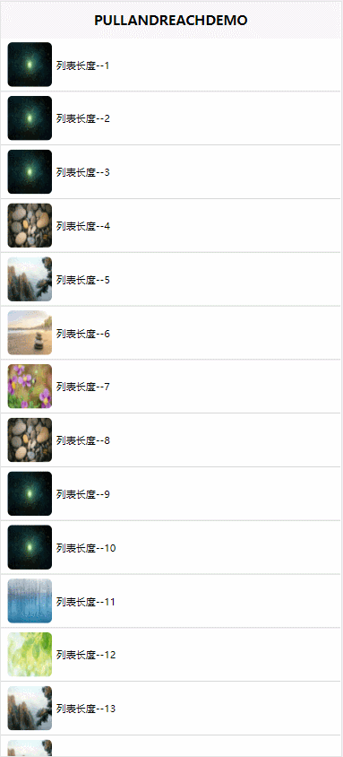 uniapp下拉刷新、上拉触底加载_uniapp enablepulldownrefresh-CSDN博客