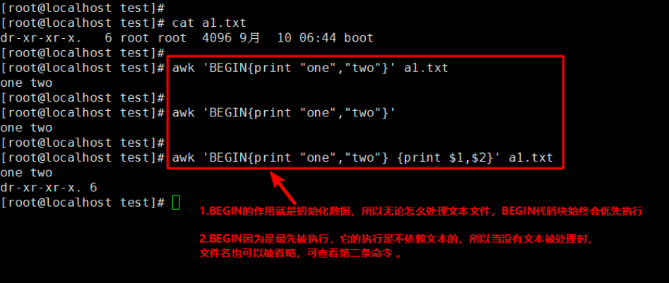 Linux三剑客——awk_awk和gawk-CSDN博客
