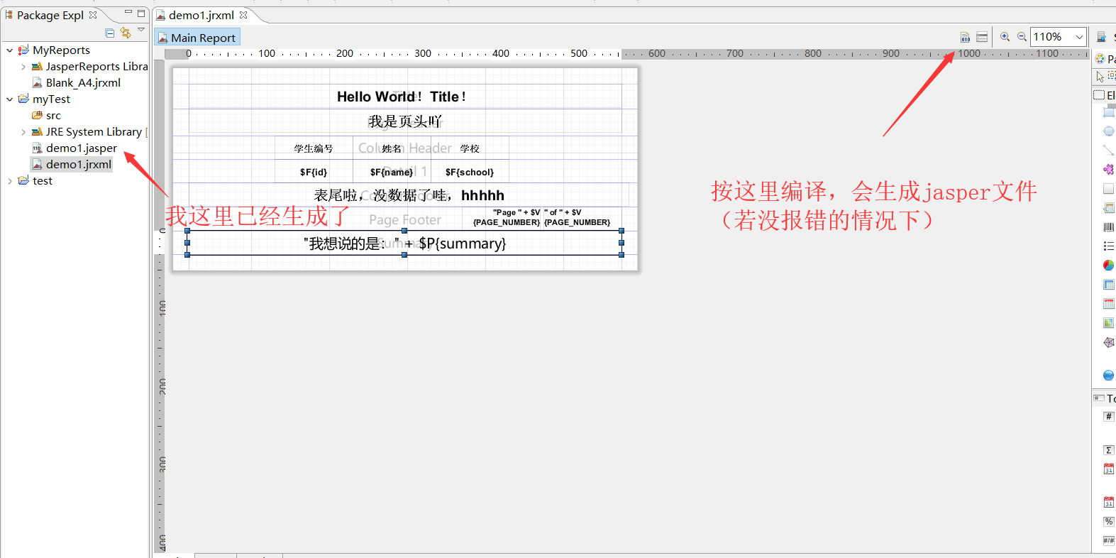 Jasper（2）——简单使用导出PDF报表_jasper pdf-CSDN博客