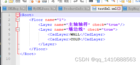 tinyxml2存储xml数据简单高效_tinyxml2下载-CSDN博客