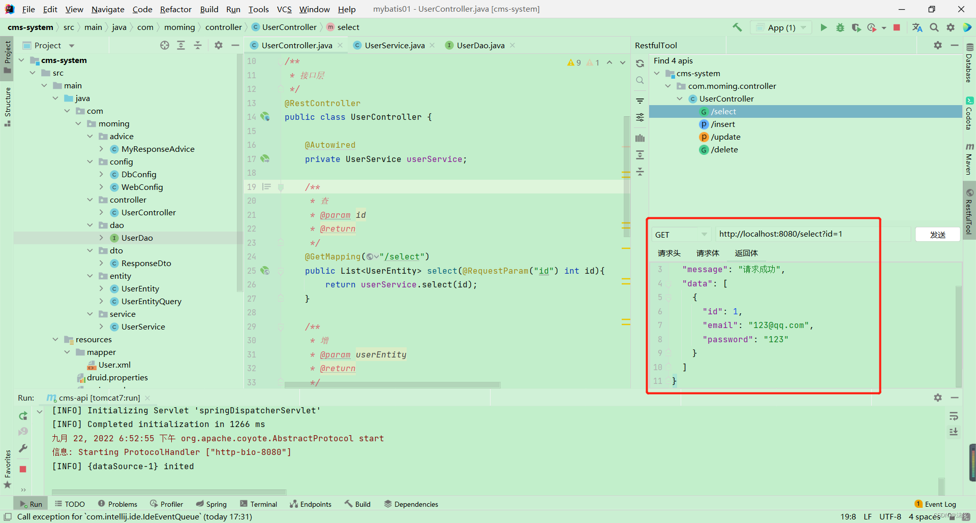 Restfultool 使用restfultool插件模拟前端向后端发送请求体通过springmvc结合mybaits响应返回体 Csdn博客 7810