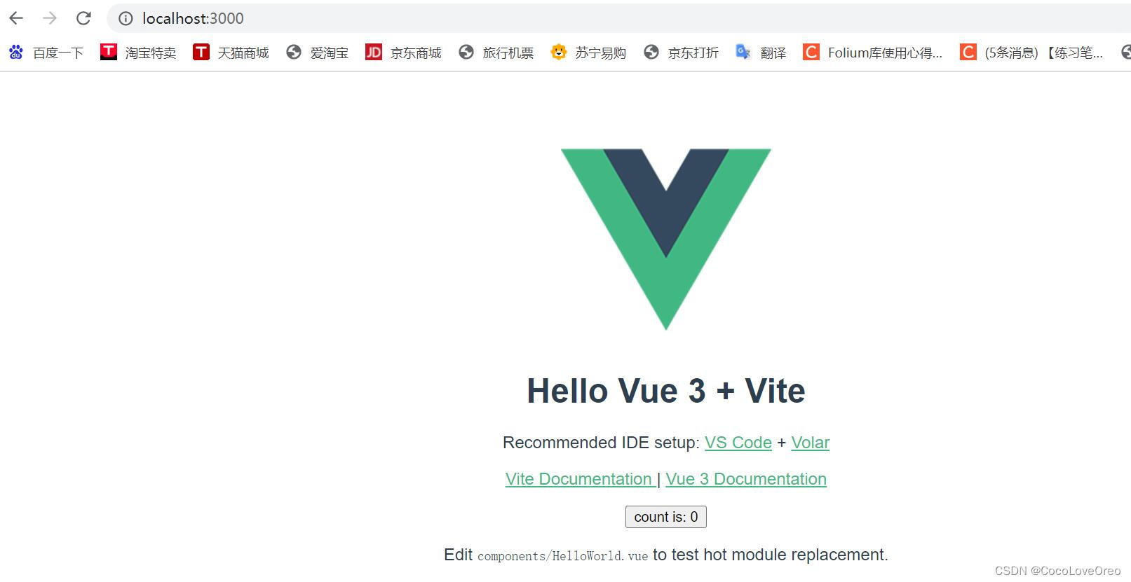 Node+D3+Vue3-CSDN博客