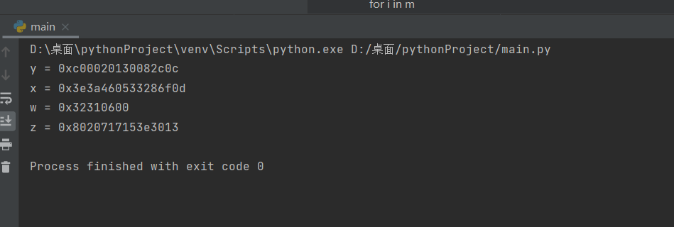 [GXYCTF2019]simple CPP-CSDN博客