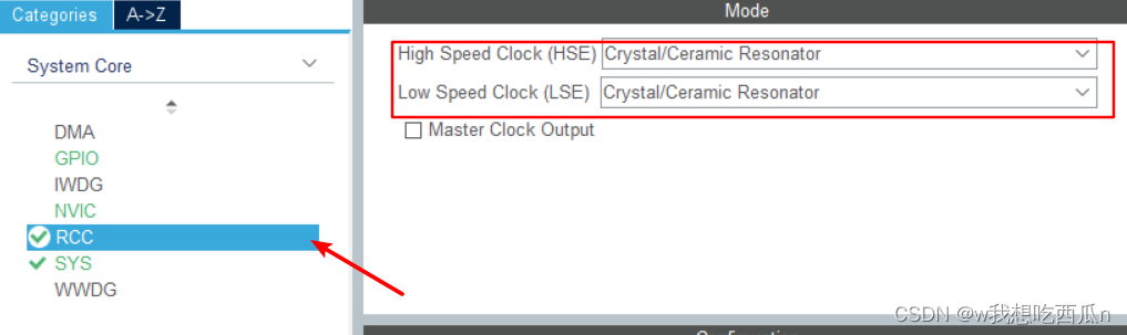 【CubeMX配置STM32 GPIO口的输入与输出】_在stm32f103c8t6芯片中,gpio配置在cubemx中怎么去配置-CSDN博客