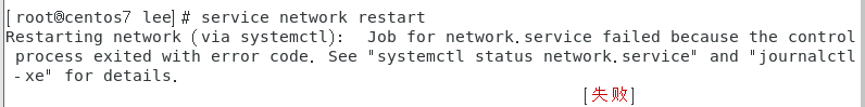 Restarting network (via systemctl): Job for network.service failed because the control process ...
