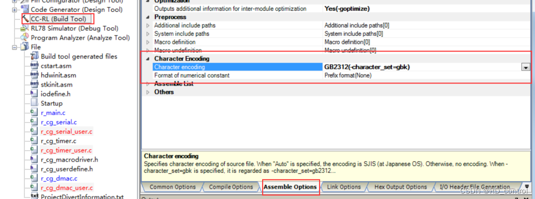 瑞萨（RENESAS）CS+ for CC创建工程步骤-CSDN博客