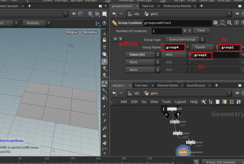 houdini 函数演示 group_houdini group expression 分组-CSDN博客