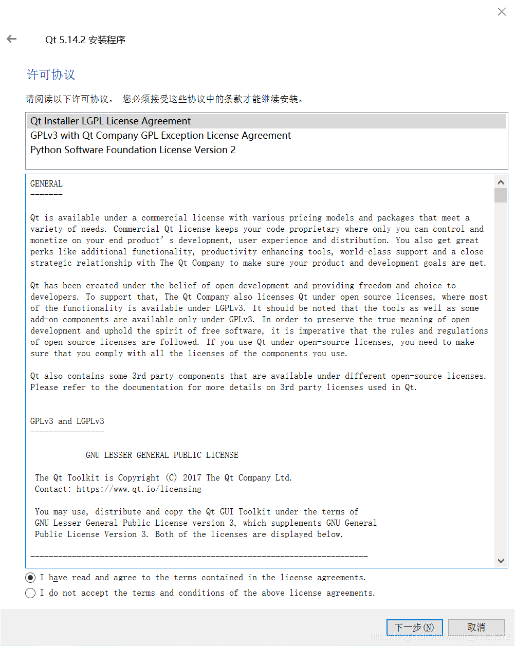 E1696 无法打开 源 文件 “QString“_无法打开源文件qstring-CSDN博客