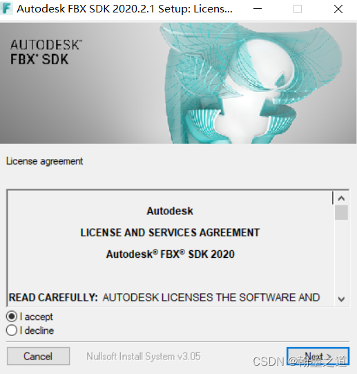 Osg第三方库编译之十八：fbx安装（windows、linux、macos环境下安装）osg、osgearth编译 Csdn专栏 