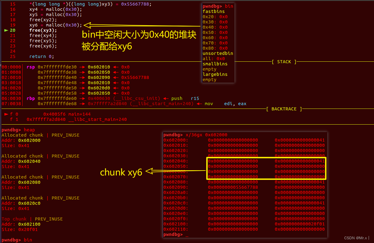 Ctf Pwn 堆 调试ctf Pwn 堆利用 Csdn博客
