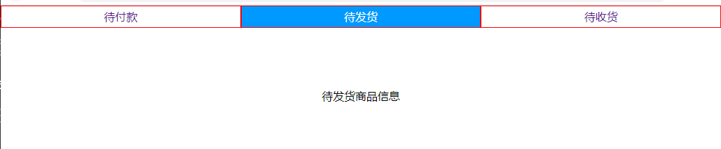 请使用 Vue 路由相关知识动手实现 Tab 栏切换案例，要求如下。① 创建一个 Componentsmessagevue 组件，用来展示 4386