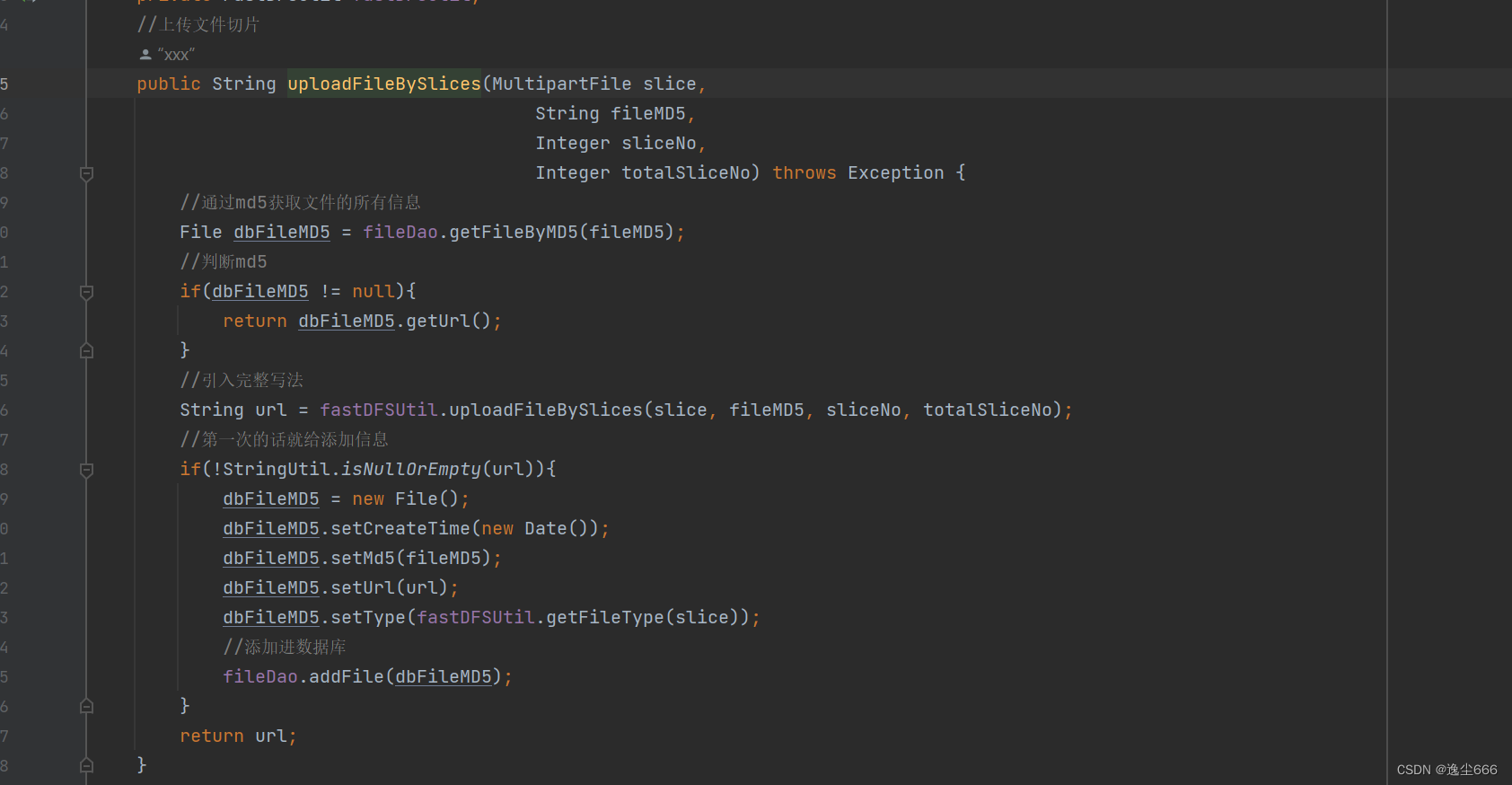 前端大文件分片_socket io exception occured while sending cmd-CSDN博客
