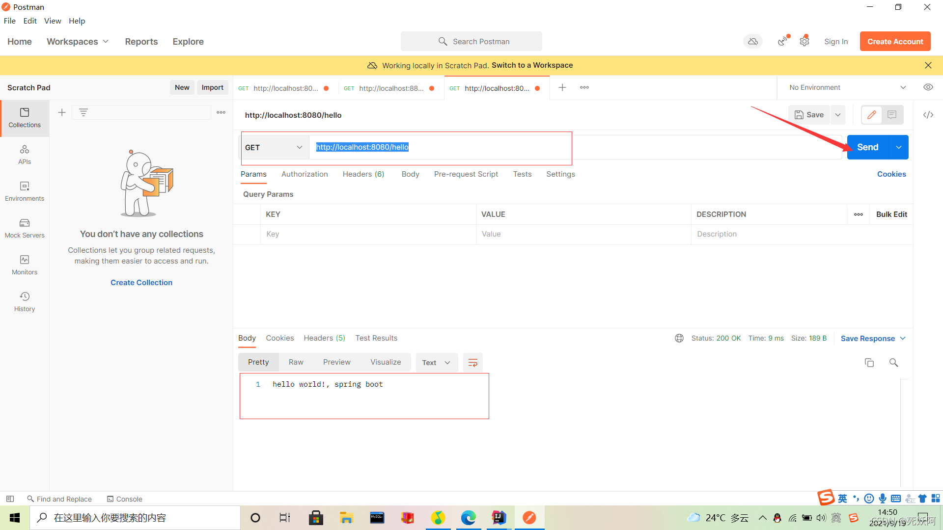 Spring Boot 开发web网页（helloworld为例）_spring boot做一个网页-CSDN博客