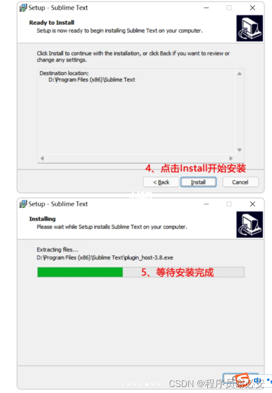 Python代码编辑器Sublime Text的安装教程_subline 如何安装python包-CSDN博客