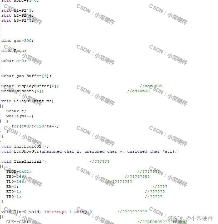 基于51单片机的烟雾报警系统（含Keil程序和Proteus文件）_单片机烟雾报警器(1)采用lcd1602实时显示当前的烟雾值和报警值(2)当前烟雾值-CSDN博客