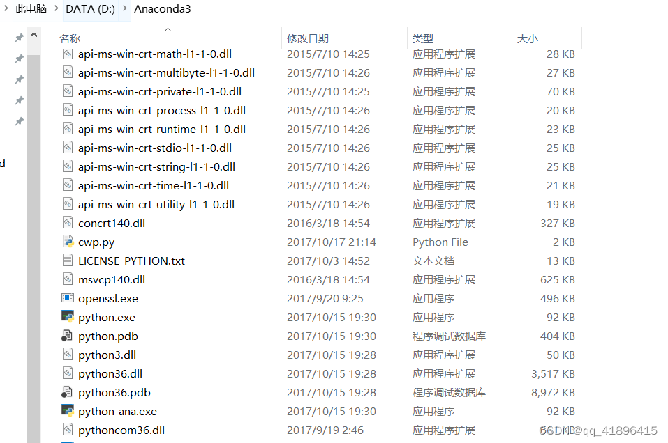 完美处理python与anaconda环境变量的冲突问题 Anaconda与python冲突吗 Csdn博客