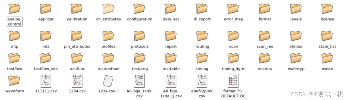 V93000学习入门-CSDN博客