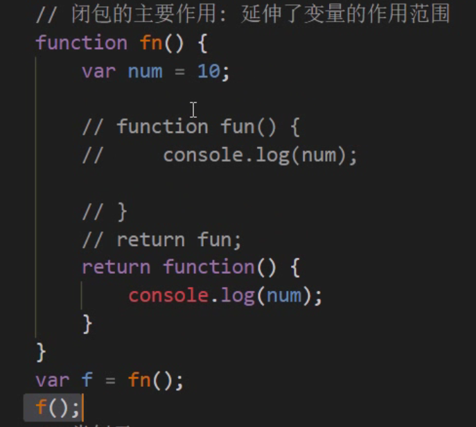 Javascript进阶之严格模式、闭包与正则表达式js Regexp 严谨模式 Csdn博客