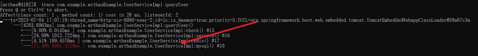 Arthas使用小结_arthas dashboard-CSDN博客