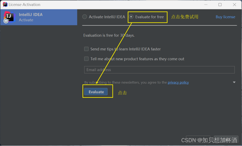 Mac版idea搭建git并提交项目到github (idea 配置git 提交、下载、更新项目、并上传到github上) 编程库