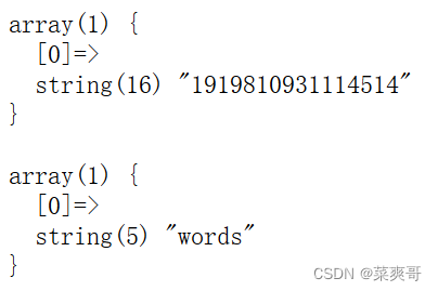 堆叠注入-supersqli-XCTF_xctf sql注入-CSDN博客