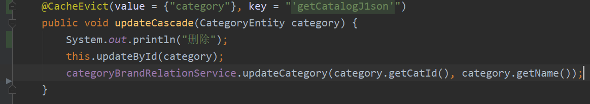 Spring-Cache的基本使用和缺点_springcache缺点-CSDN博客