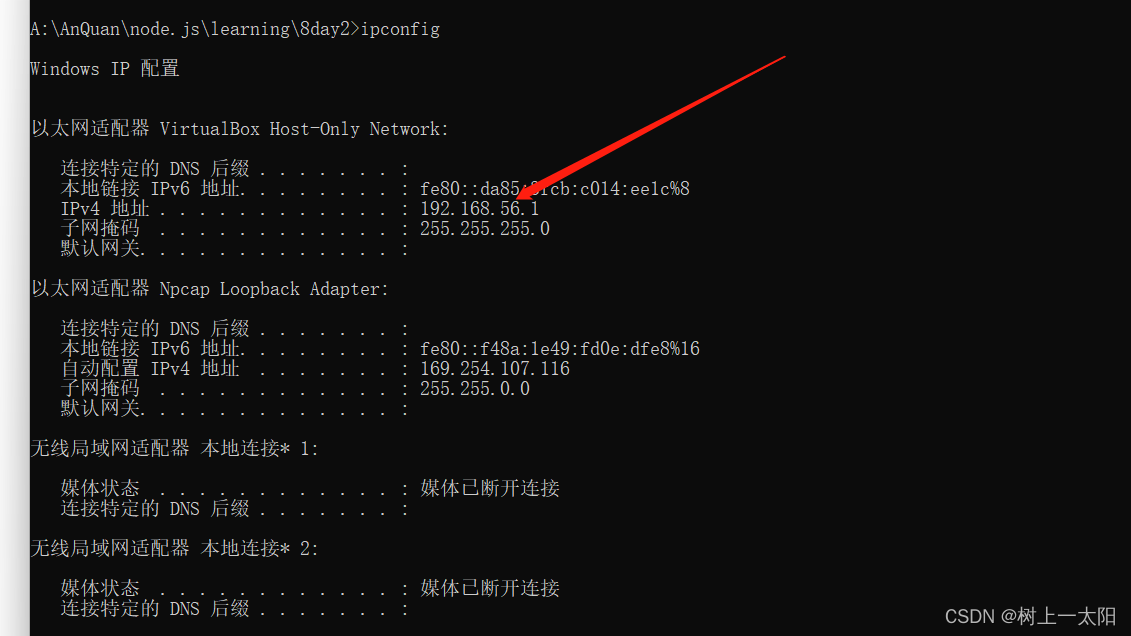 eznode漏洞实验复现_ez漏洞-CSDN博客