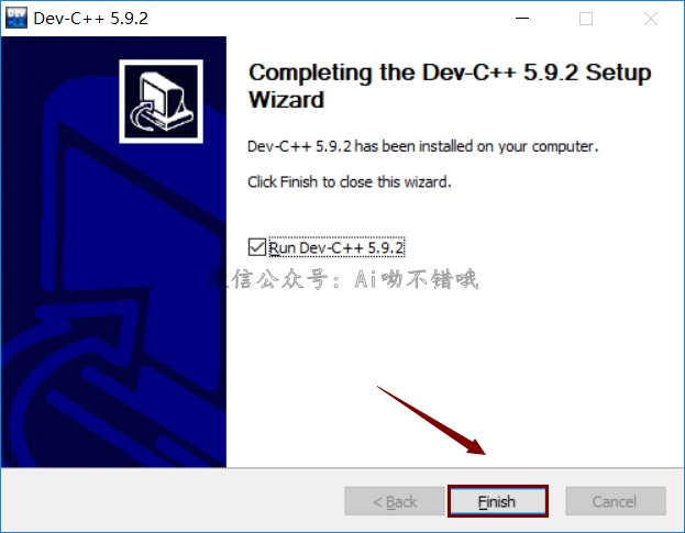Dev-C++安装教程附免费安装包资源_def-c++5.9下载_软件小助手的博客-CSDN博客