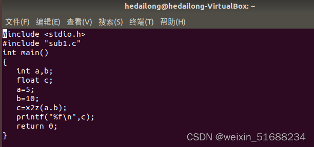 Ubuntu系统中使用gcc与makefile编译c程序 Csdn博客