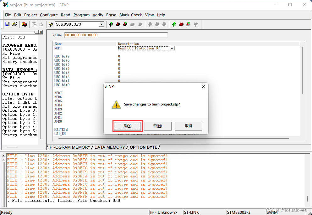 STVP烧录HEX文件方法_stvp烧录教程-CSDN博客