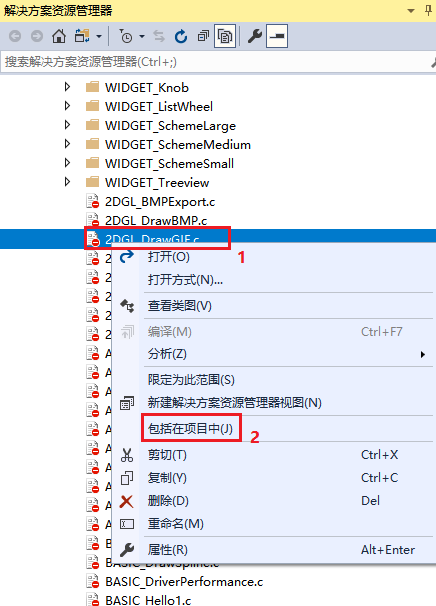 emWin 模拟器的使用（VS2017+Win10)_emwin是否支持win10-CSDN博客