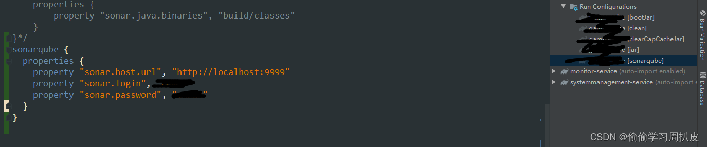 SonarQube安装、出现启动出错并解决记录、配合idea配置使用，gradle项目配置_sonar log in to sonarqube ...