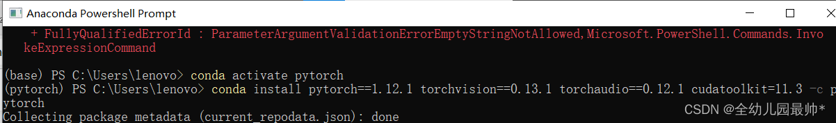 Torchcudaisavailable 返回false且任务管理器gpu占用率为0没有nvidia Gpu Computing Toolkit文件夹 Csdn博客