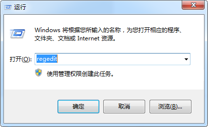Manually add Git Bash Here to the right-click menu (super detailed ...