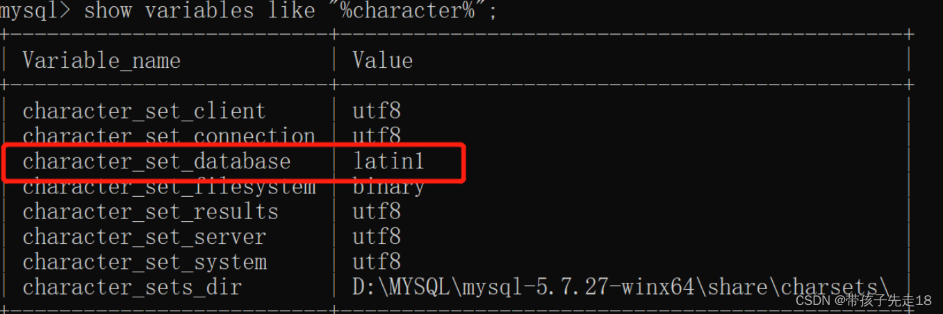 mysql解决[HY000][1366] Incorrect string value: ‘\xE4\xB8\xAD\xE6\x96\x87‘ for column ‘title‘ at ...