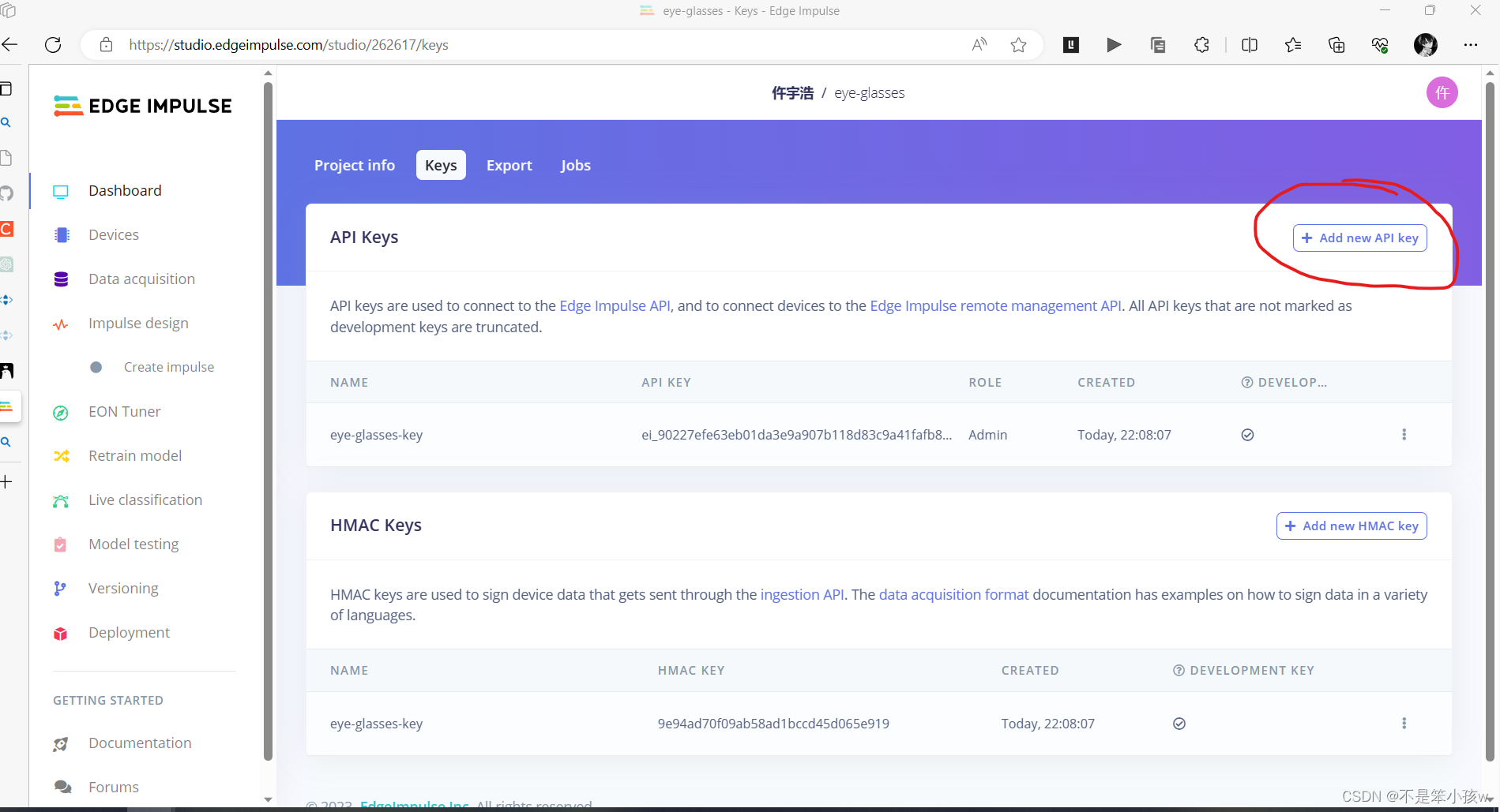 OpenMV利用EDGE IMPULSE训练模型(创建SSL上下文错误)-CSDN博客