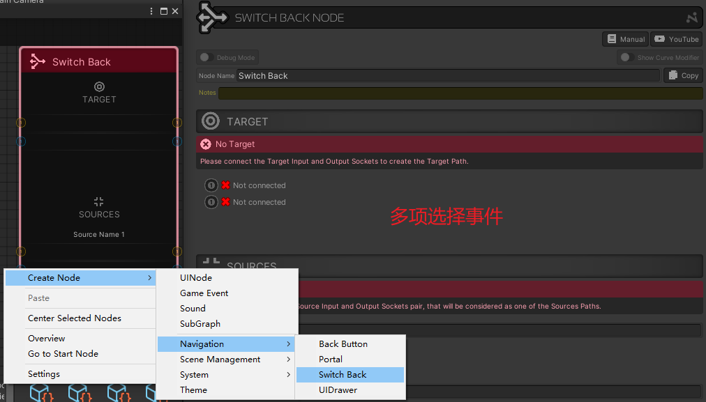 Doozy记录_unity doozy ui manager-CSDN博客