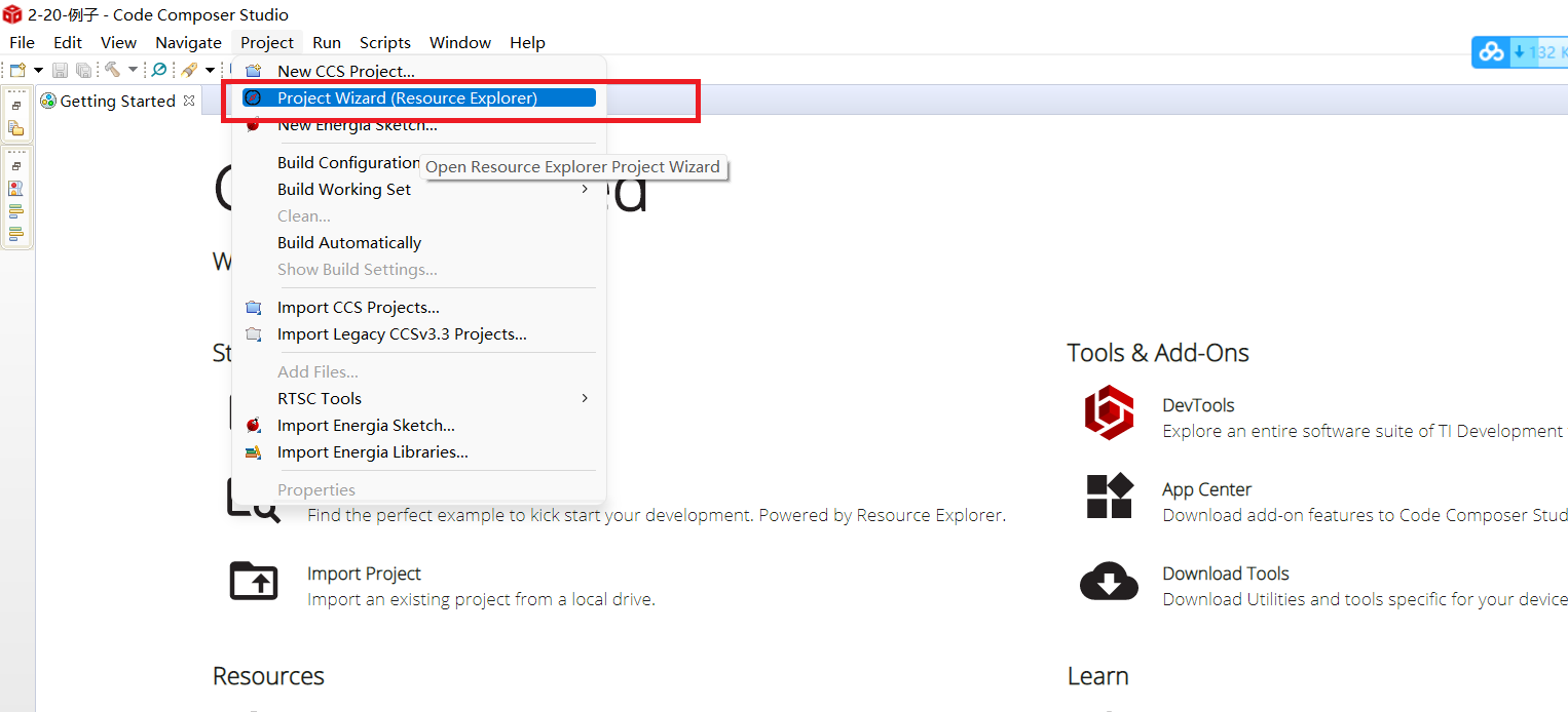 如何从TI官方网站导入例程_ti官方例程-CSDN博客