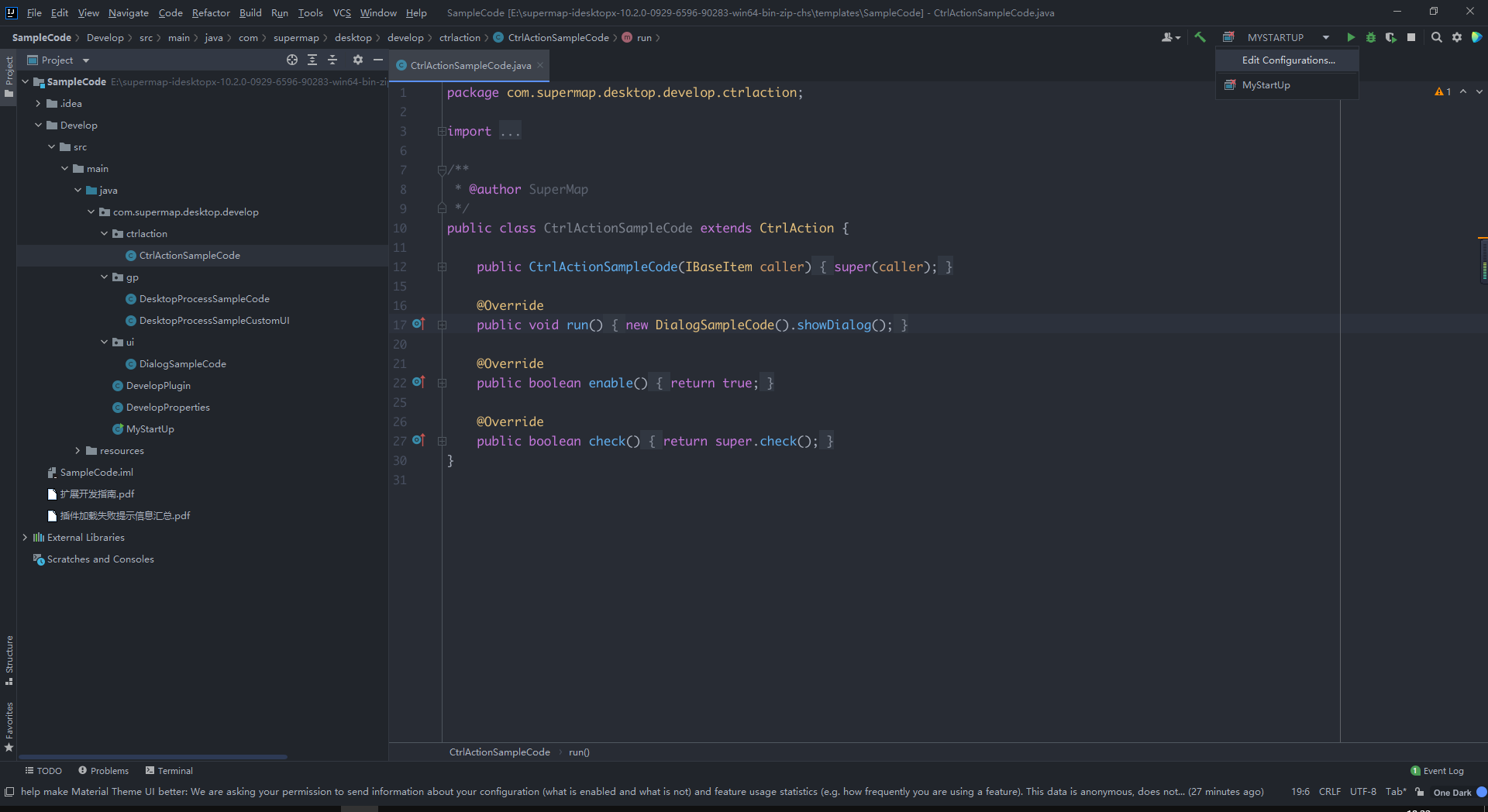 基于SuperMap iDesktopX二次开发环境搭建_超图桌面开发sdk-CSDN博客