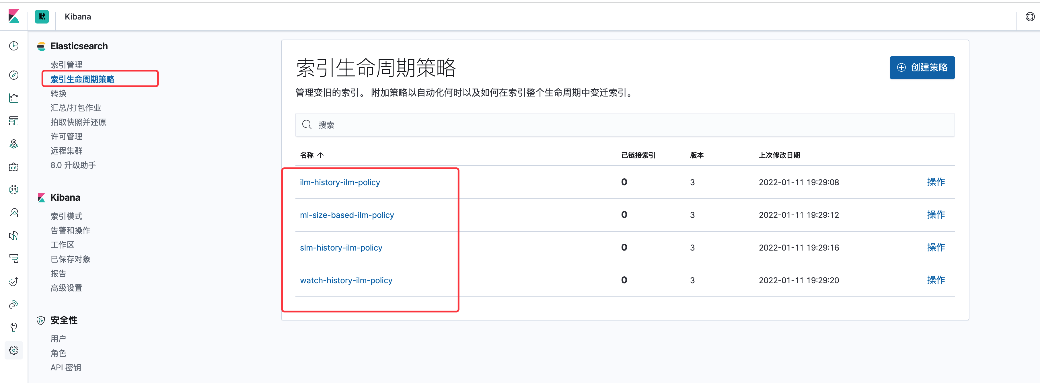 Es自动删除索引数据，es自动生成很多类似监控的索引，es索引数据结构发生变化ilm History Ilm Policy Csdn博客 