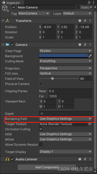 Unity Shader学习记录14 —— Unity的光照渲染路径，前向，顶点，延迟） Csdn博客