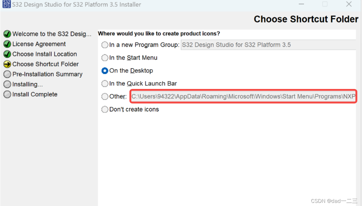 S32 Design Studio for S32 Platform激活失败的解决办法_s32ds error sending an ...