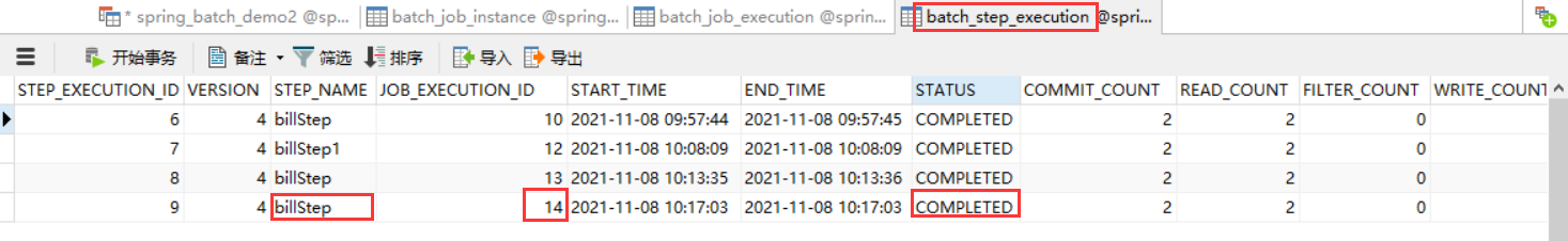 Spring Batch之配置DB Job Repository 项目举例(三)_jobrepository-CSDN博客