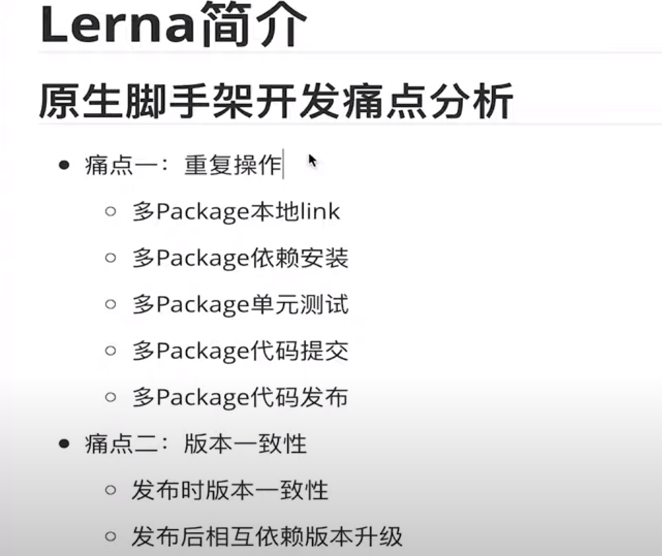 前端学习笔记202304学习笔记第九天 收获 Csdn博客 8572