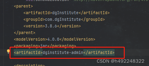 idea docker 打包成docker报错socket write error_docker connection reset by peer: socket write erro-CSDN博客